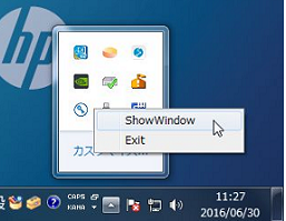 仮想COMポート/TCP-VSP設定